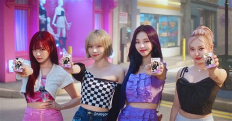 서울시향 에스파 블랙맘바 오케스트라 음원 Mv