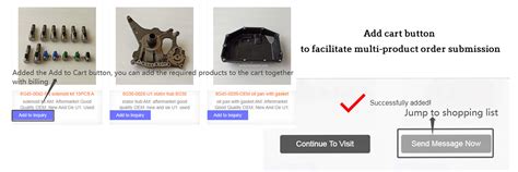 Added Inquiry List To The Product Page
