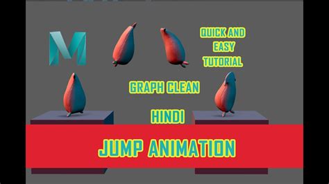 maya animation tutorial | jump pt 3| graph editor - YouTube