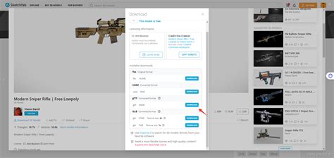 Threejs引入模型使用3d模型vitereacttsthreejs Ts Csdn博客