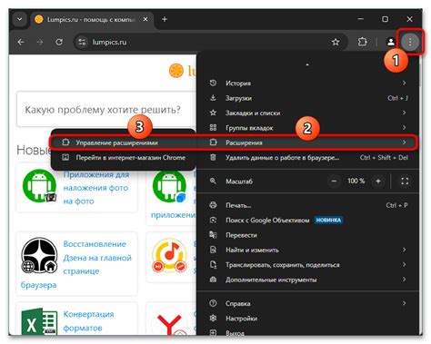Как исправить Errsocketnotconnected