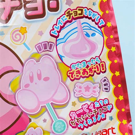 Kirby Chocolate Diy Candy Kit Blippo