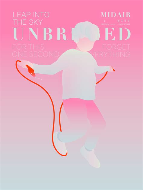 林 光希 On Behance Typography Poster Design Event Poster Design