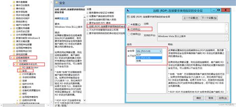 等保2 0 windows主机测评过程 等保测评2 0 windows访问控制 csdn博客