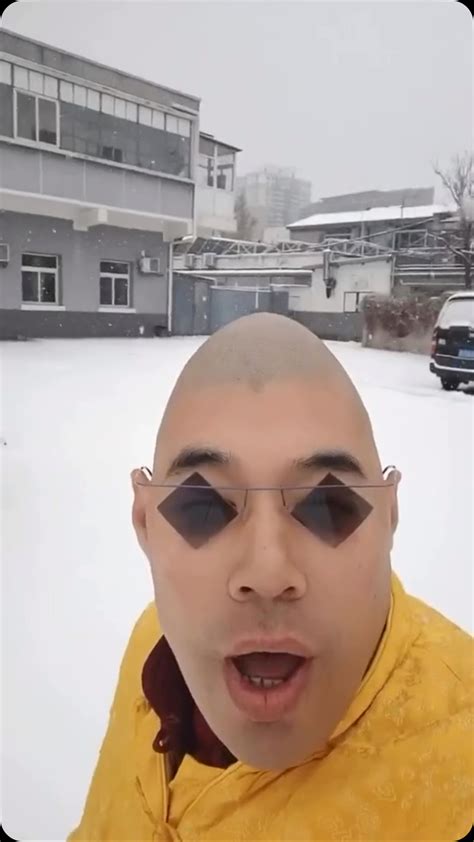 Xue Hua Piao Piao Bei Feng Xiao Dialyu Ching Fei Daily Day111 Instagram