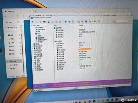荣耀笔记本 X14 Plus 2024锐龙版ai全能轻薄笔记本 笔记本电脑 什么值得买