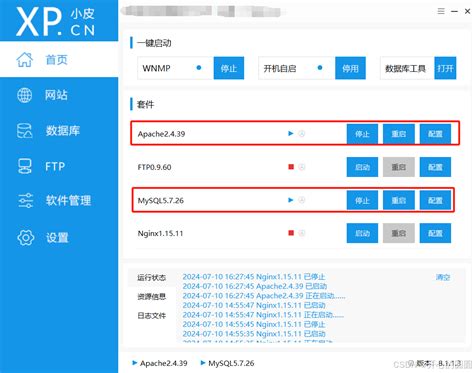 文章管理系统cms靶场详解 文章管理系统靶场 爱代码爱编程
