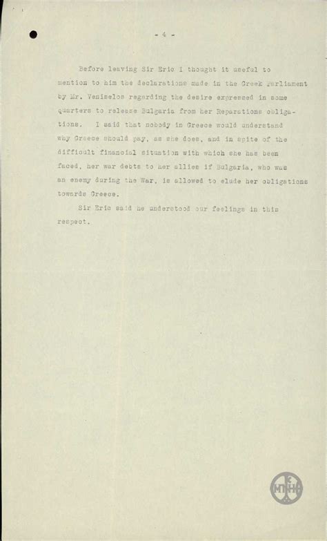 Uowm Open Eclass Νέα Ελληνική Ιστορία Έγγραφα