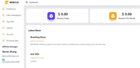 A New Dashboard Will Come Soon！ Steven Zhong