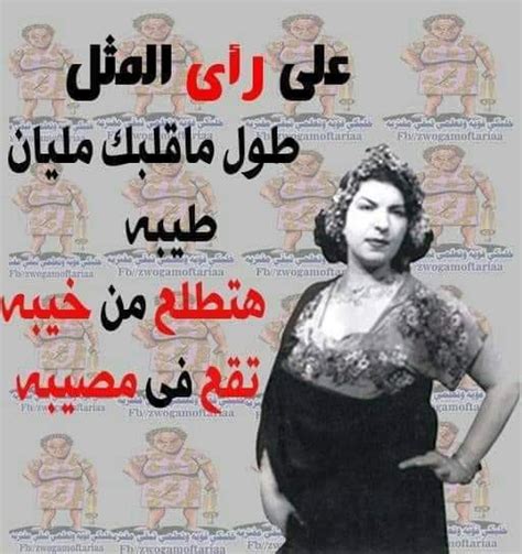 اباء وابناء Facebook