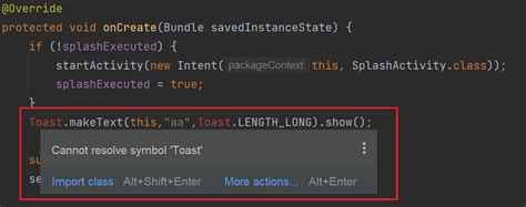 Cannot Resolve Symbol