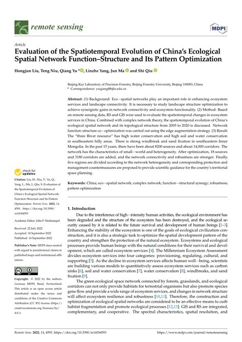 Pdf Evaluation Of The Spatiotemporal Evolution Of Chinas Ecological