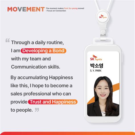 SK hynix (@SKhynix) / Twitter