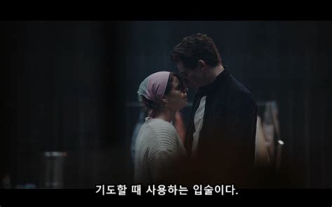월 최신영화 로미오와 줄리엣 현대 이탈리아의 세상을 초월한 사랑이야기