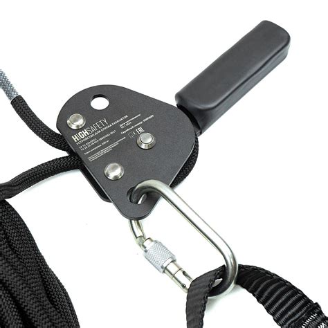 Устройство для спуска EVAKUATOR HS-EVAK | High Safety