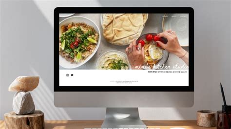 1주안에 고퀄리티 아임웹 홈페이지 제작해드립니다 크몽