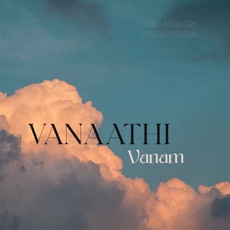 Vaanathi Vanam Songs Download Free Online Songs Jiosaavn