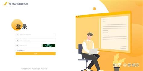 会SQL语句就能快速开放你的SQL Server数据接口 知乎