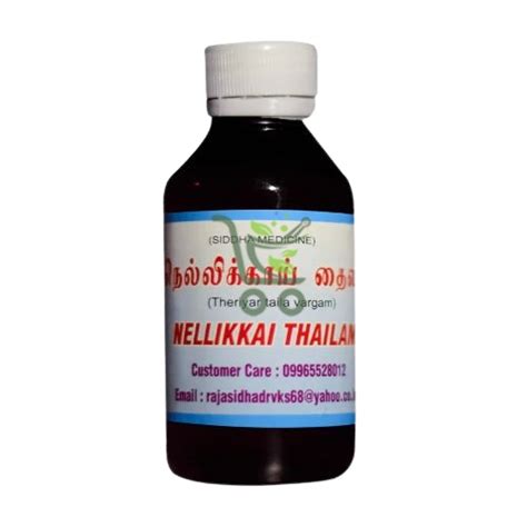 Buy Nellikai Thailam 100ml At Best Price In Ayurmedpro