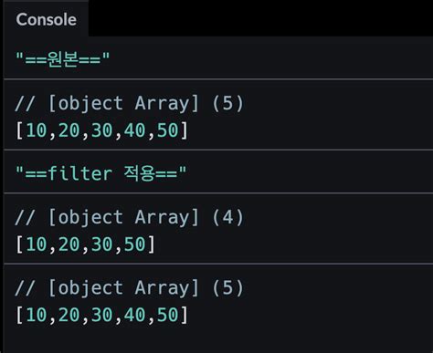 리액트 Js Filter 리액트 Js Filter