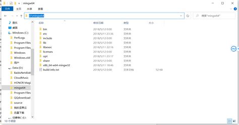 c the old launch json can t debugging cpp in vsc though it used to