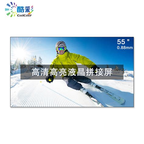 华为(HUAWEI)显示器B3-241H SSN-24BZ 报价_参数_图片_视频_怎么样_问答-苏宁易购