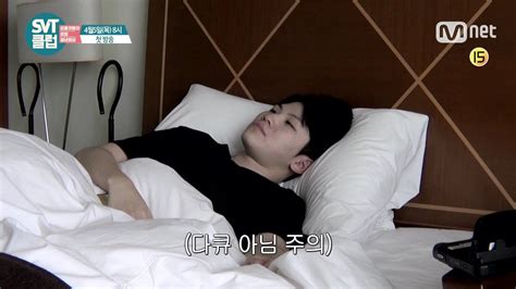 Svt클럽 1화 예고 세븐틴의 워라밸을 찾아서 Youtube