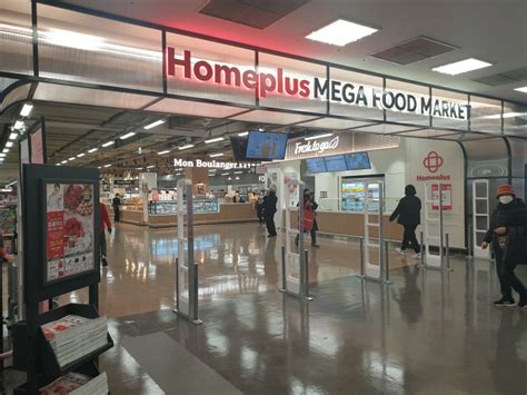 영남일보 사람과 지역의 가치를 생각합니다