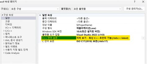 C 모듈 사용법 및 장단점 Github 마이너 갤러리
