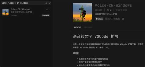 cannot find the vs code extension i developed in the cursor search bug reports cursor