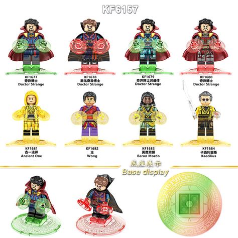 KORUIT KF6157 Superhero Doctor Strange – Joy Bricks