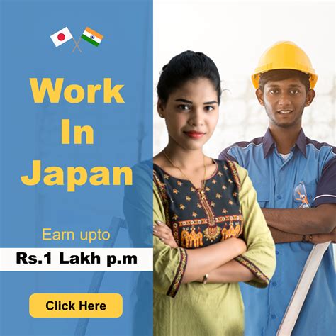 Differences Between Specified Skilled Worker Ssw And Technical Intern