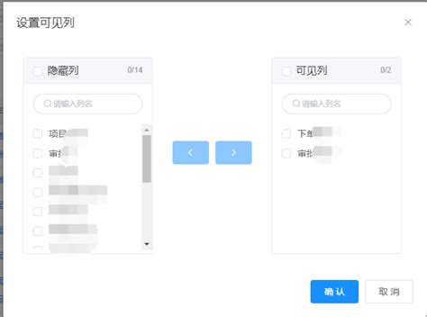 Vueelementui Table，实现自定义表格列效果 Hiayap 博客园