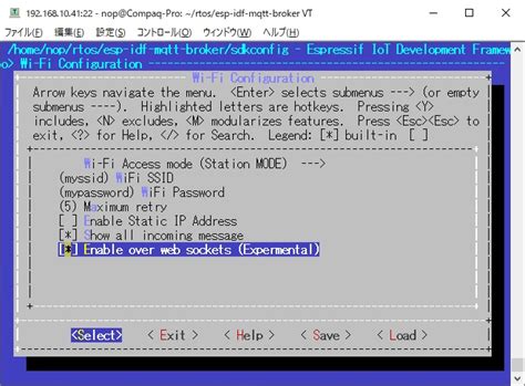 image · issue 9 · nopnop2002 esp idf mqtt broker · github