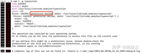 Typescript报错收录（持续更新） 知乎