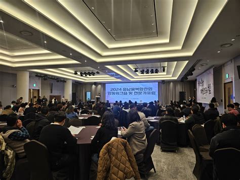 Ai서머리 전북 미래모빌리티 테크센터 개소‧제주 소상공인 스마트 특별보증 성과 눈길 뉴스레터로 만나는 스타트업 투자 리포트 ‘스타트업레시피