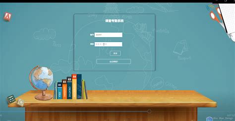 springboot基于javaweb的课堂考勤系统设计与实现毕业设计源码142335 考勤管理系统设计 csdn博客