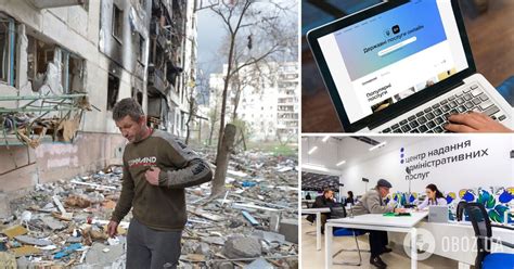 Виплати за зруйноване житло в Україні