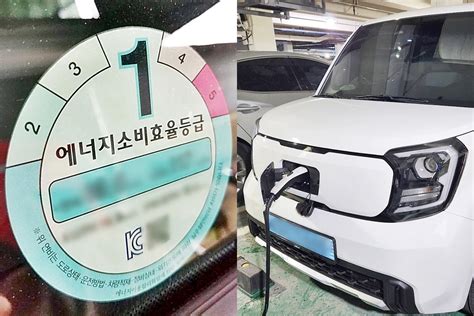 “420만 원 더 내라고” 국내 전기차 차주들 발칵 뒤집어진 이유