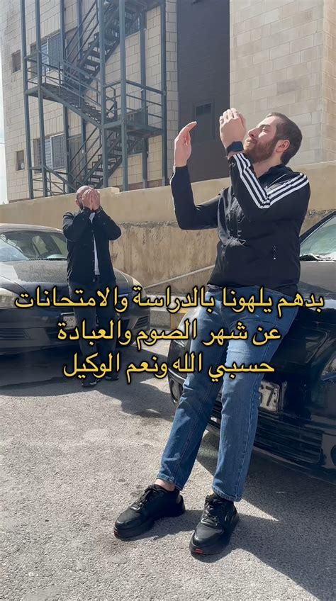 امتحان اللغة الإنجليزية الدورة التكميلية ،بث مباشر ، رأي طلاب توجيهي