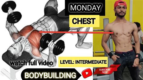 3 Effective Chest Exercises For Bigger Pecs Ll Chest Workout Ll Chest