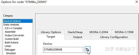 stm8库函数开发手册（1） 工程模板、gpio、时钟 灰信网（软件开发博客聚合）