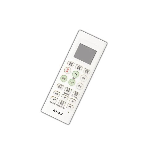 Ai L2 樂金lg專用冷氣遙控器 北極熊系列 聖岡科技 Dr Av