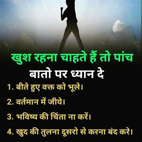 prakash babu posted on linkedin