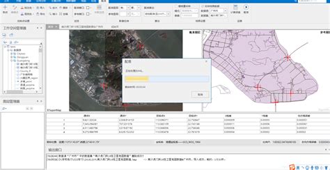 如何在supermap idesktop制作卫星地图 超图城市卫星图怎么做 csdn博客
