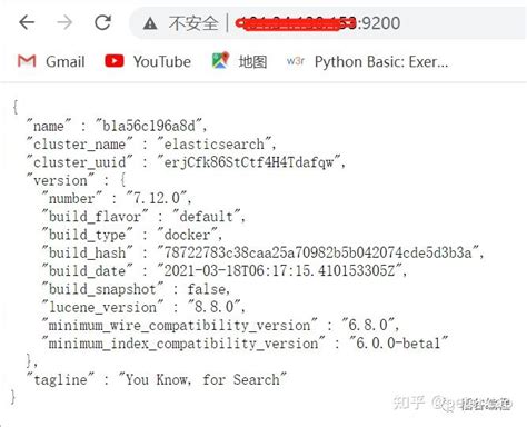 docker部署安装elasticsearch 知乎