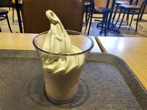 폴바셋 피스타치오 아이스크림 Mlbpark