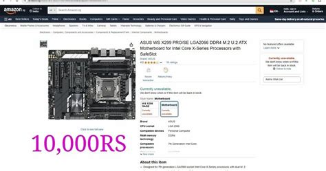 Intel Gigabyte Gaming Motherboard Supported Memory Type Ddr4 At ₹ 6000 In Navi Mumbai