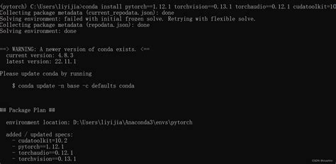 Gpu版本pytorch配置pytorchgpu版本 Csdn博客 Gpu版本pytorch配置pytorchgpu版本 Csdn博客