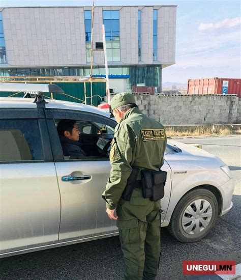 Харуул хамгаалалтын үйлчилгээ №5369161 УБ — Сүхбаатар д Харуул хамгаалалт Unegui Mn